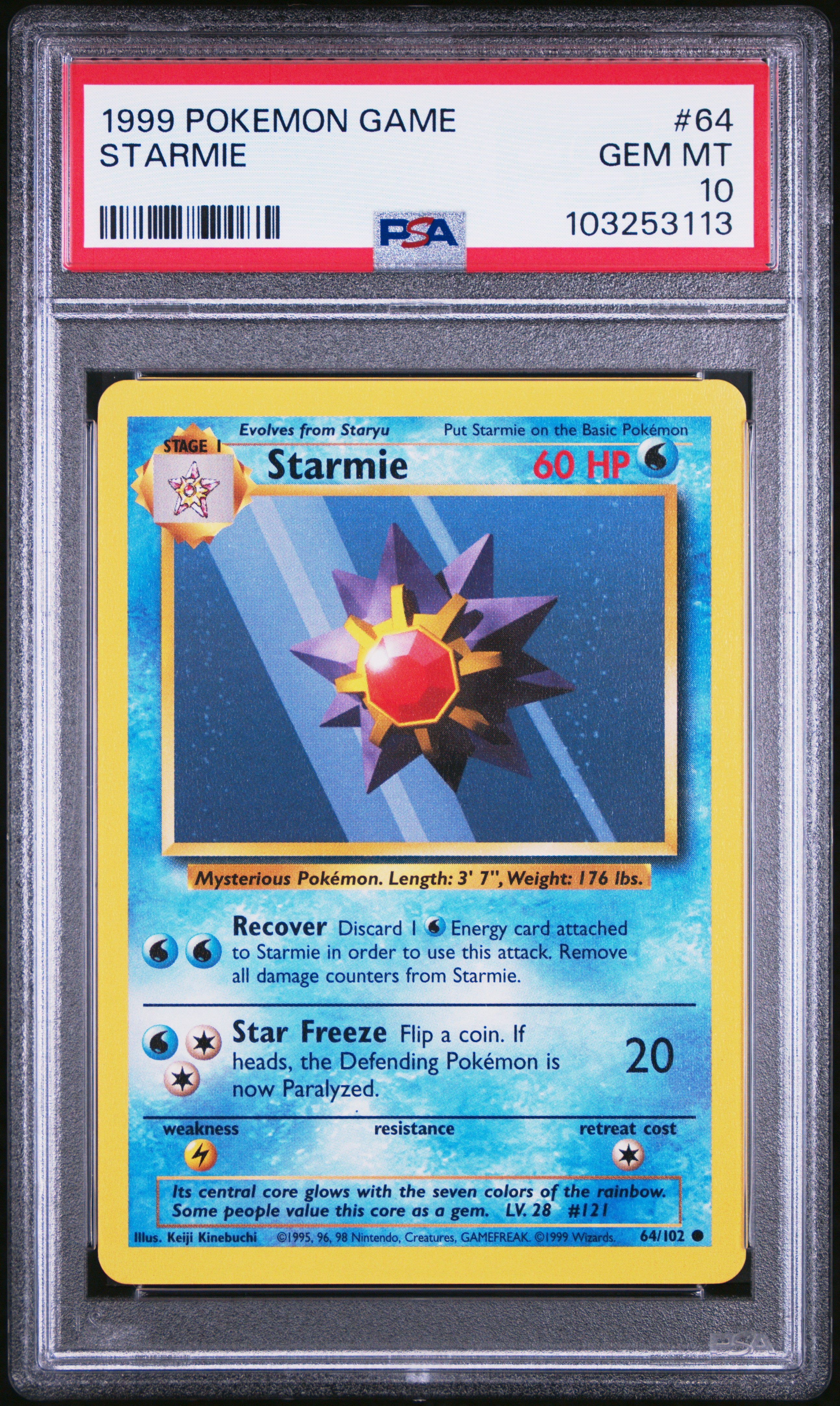 Starmie #64 Base Set – PokeGrad